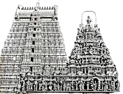 Arulmigu Arunachaleswarar Temple